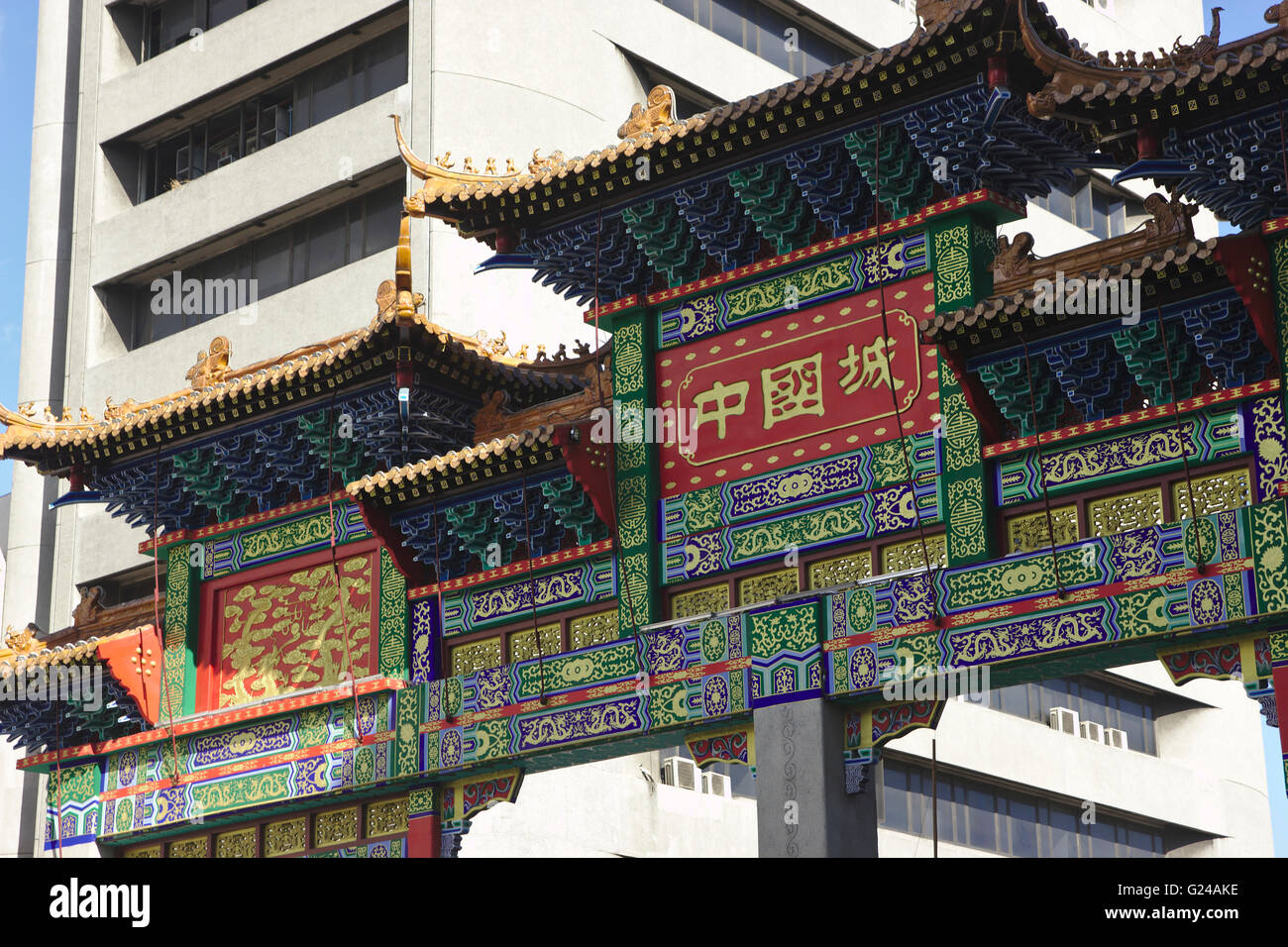 Gate to China Town (Binondo) at Jones Bridge, Philippines, Manila Stock ...