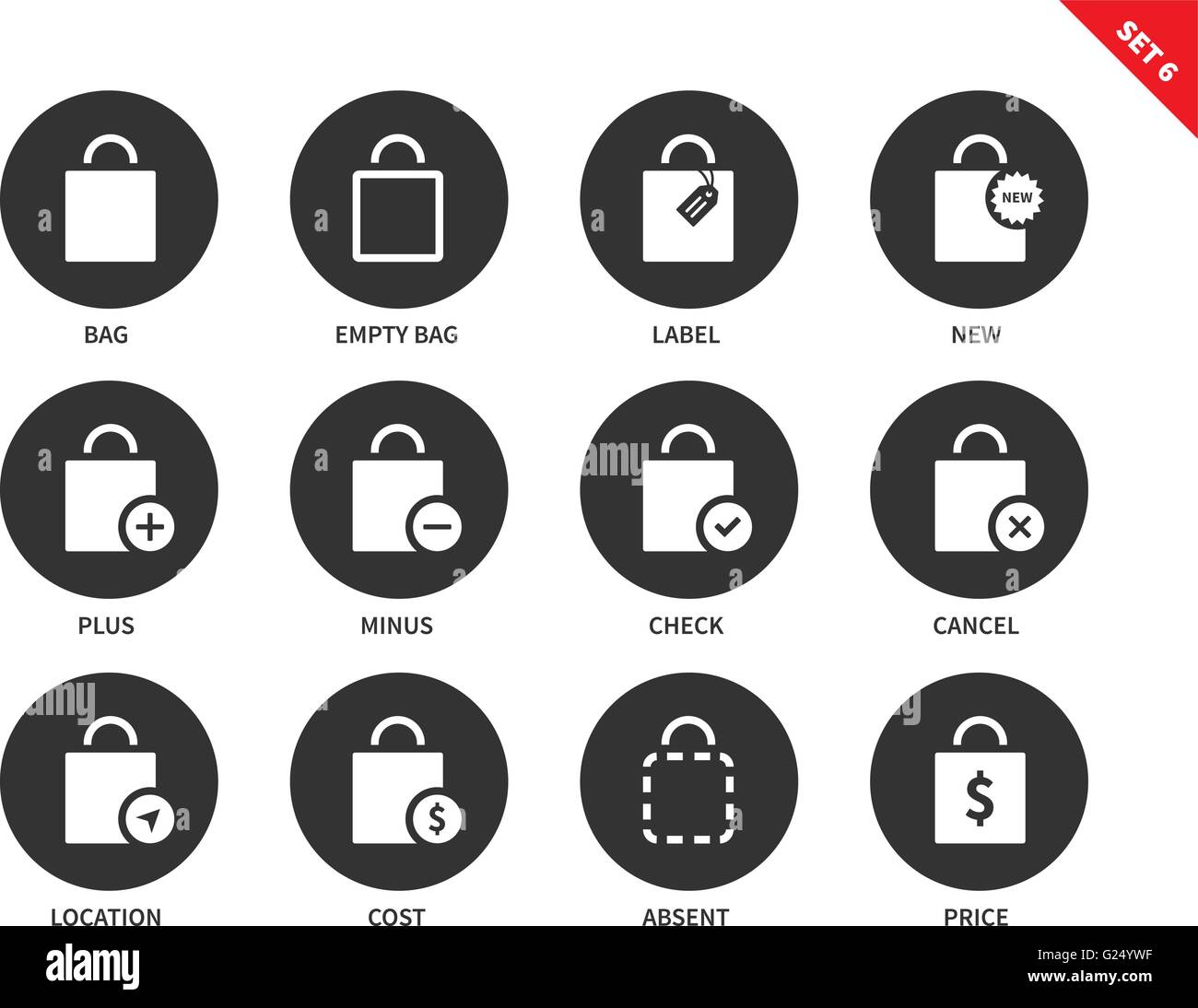 Shopping bags icons on white background Stock Vector Image & Art - Alamy