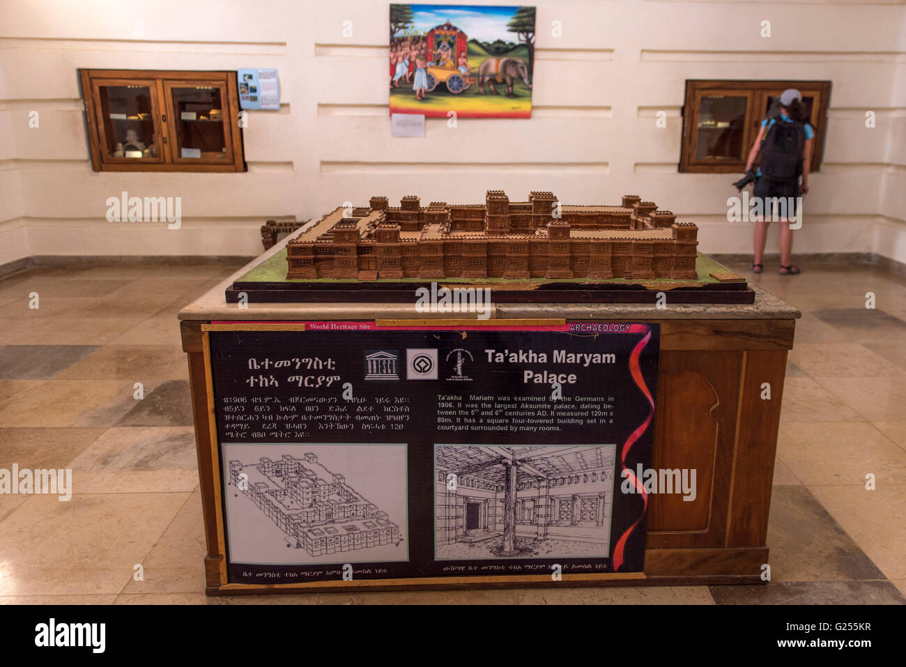 Axum ethiopia hi-res stock photography and images - Alamy