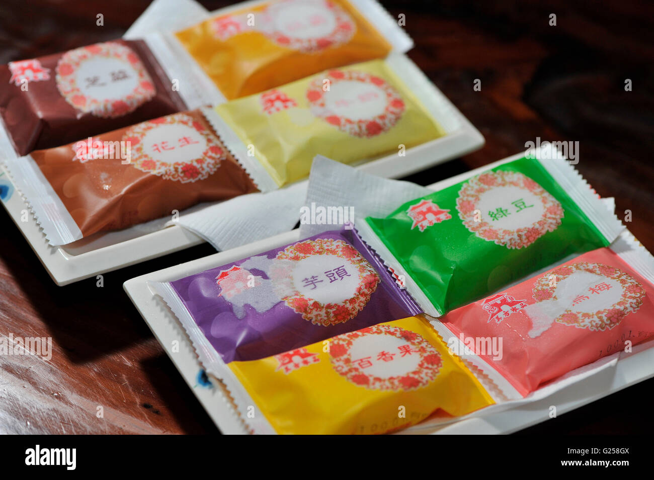 The meifang taro ice Stock Photo - Alamy