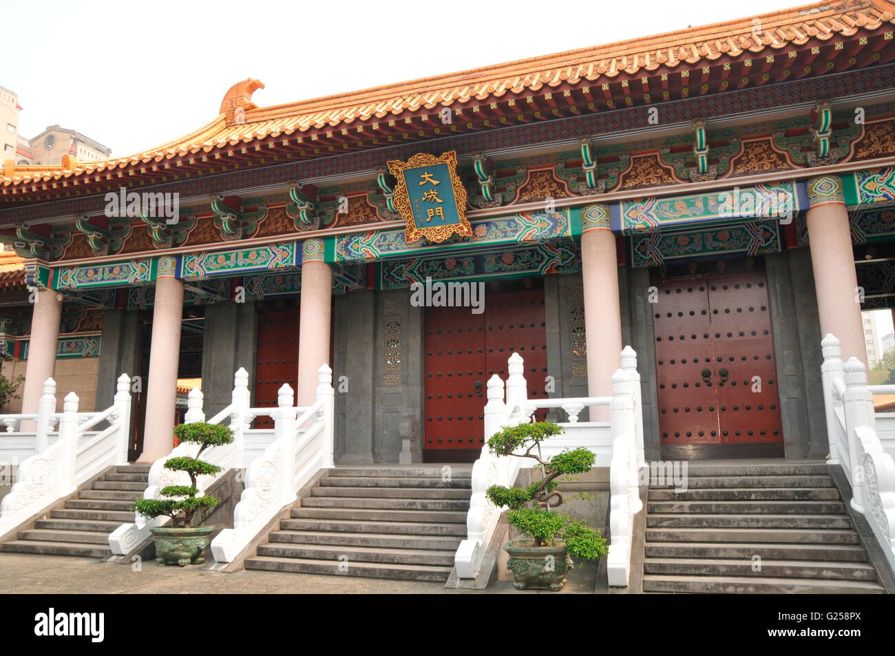 Taichung taiwan confucian temple hi-res stock photography and images ...