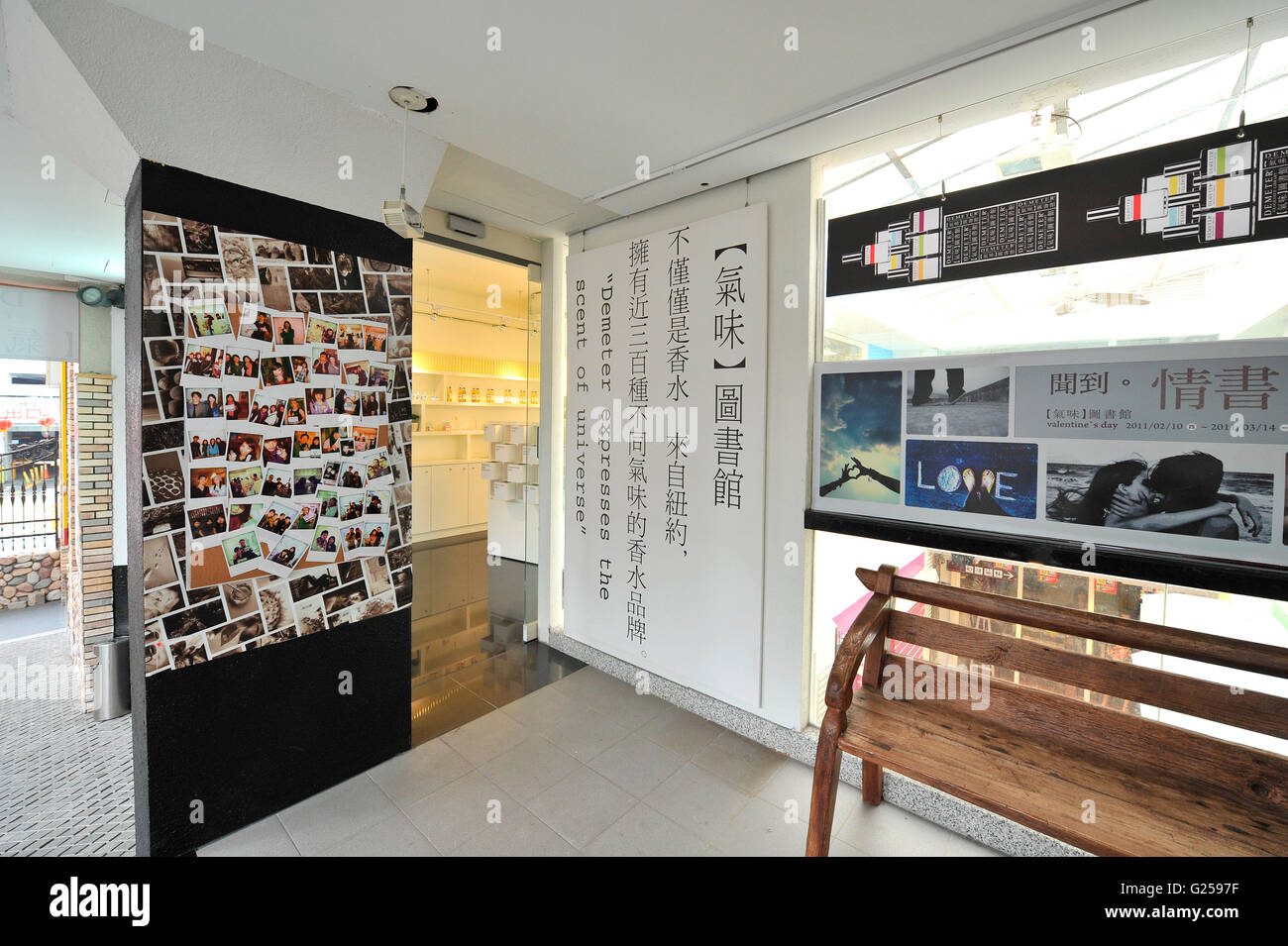 Xitun district hi-res stock photography and images - Alamy