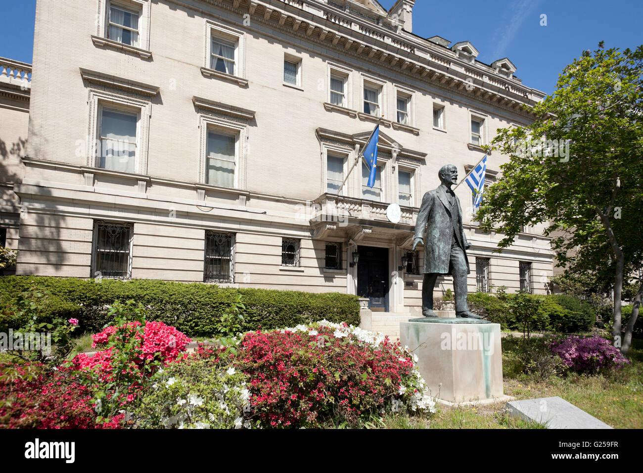 United states embassy greece hi-res stock photography and images - Alamy