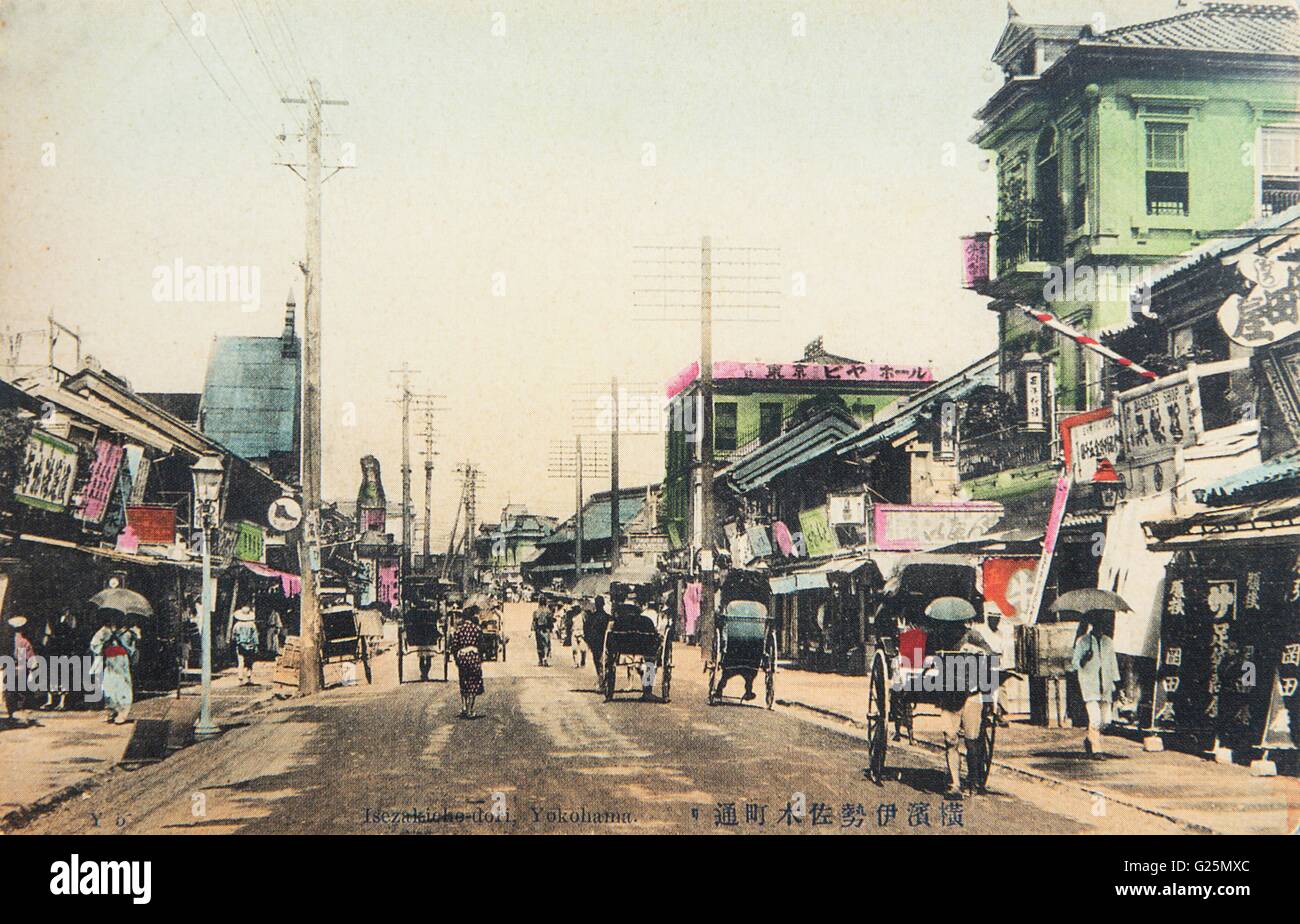 Isesaki street hi-res stock photography and images - Alamy