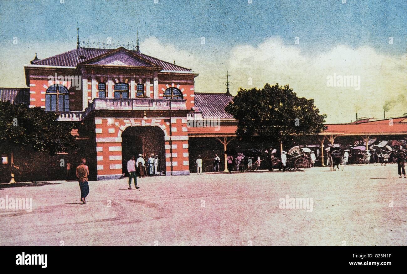 Japanese occupation of taiwan hi-res stock photography and images - Alamy