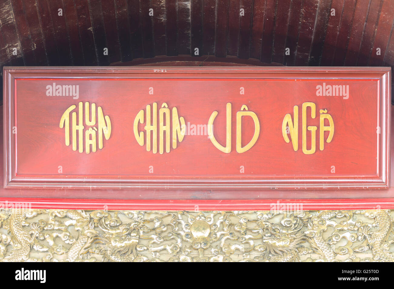 Religious symbol inside a Cao Dai temple, Danang, Vietnam Stock Photo ...