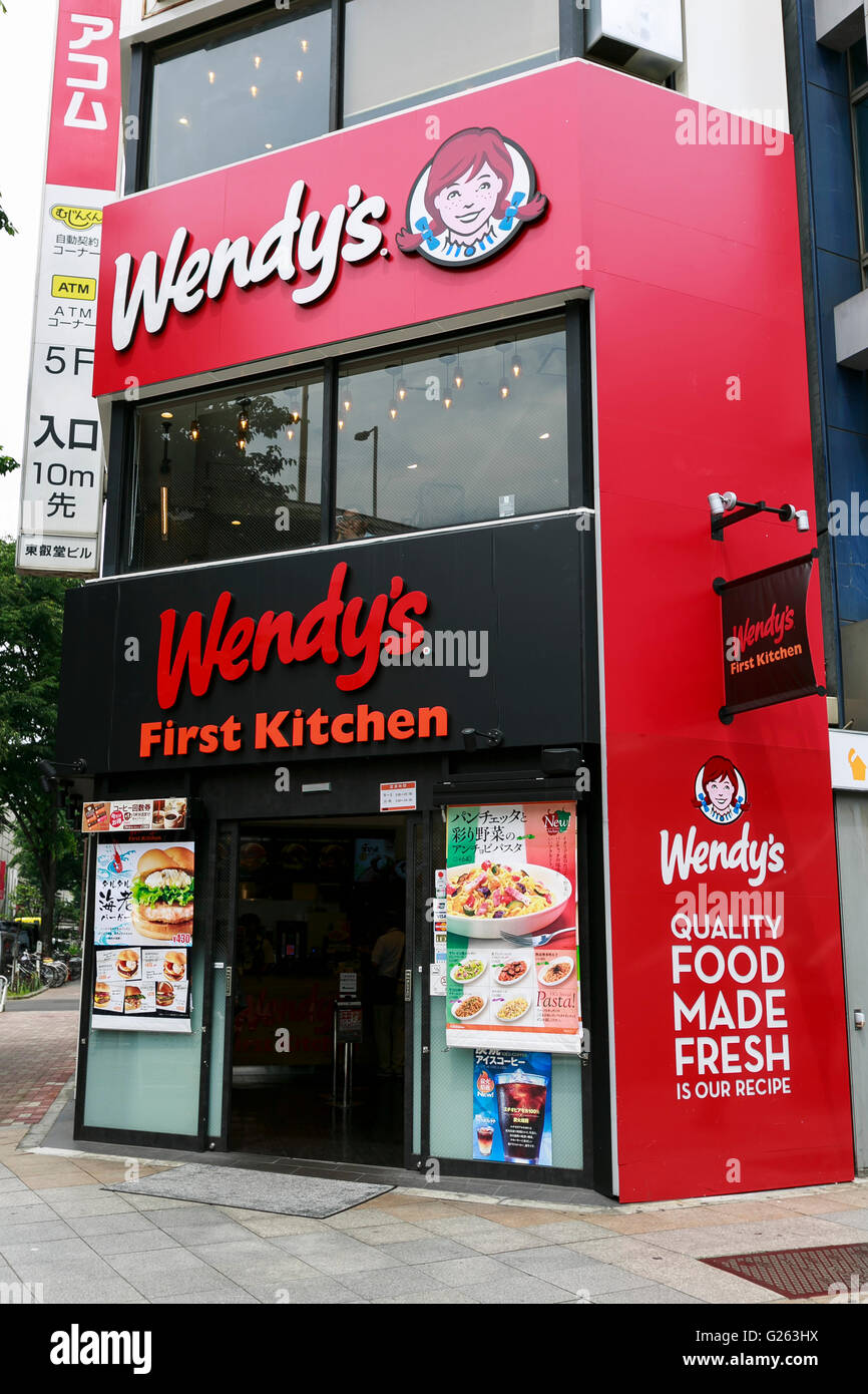 A general view of a combined Wendy s and First Kitchen joint fast food restaurant in Ueno on May 24 2016 Tokyo Japan. Japanese beverage manufacturer Suntory Holdings Ltd. announced on Monday that it