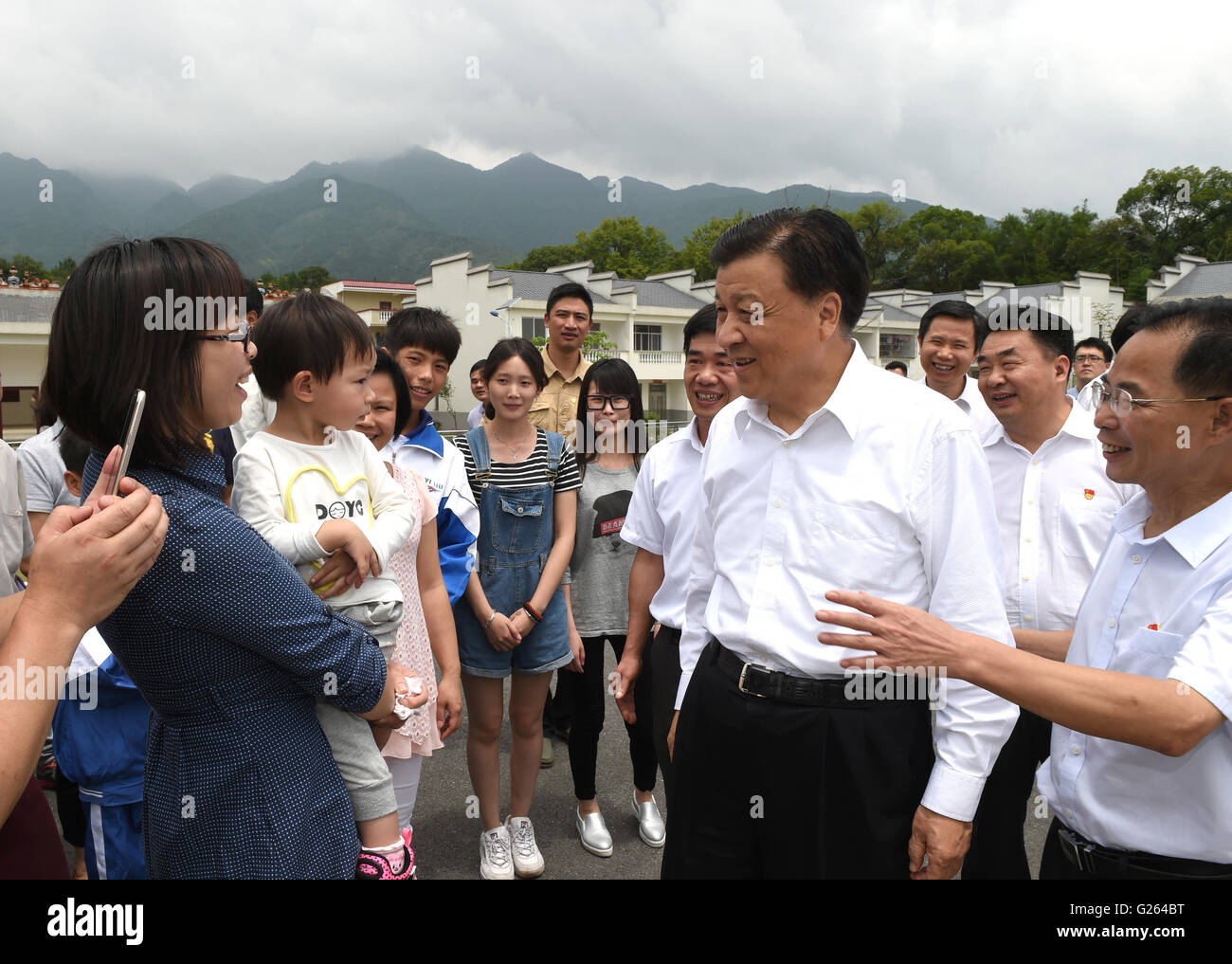 Ruyuan yao autonomous county hi-res stock photography and images - Alamy