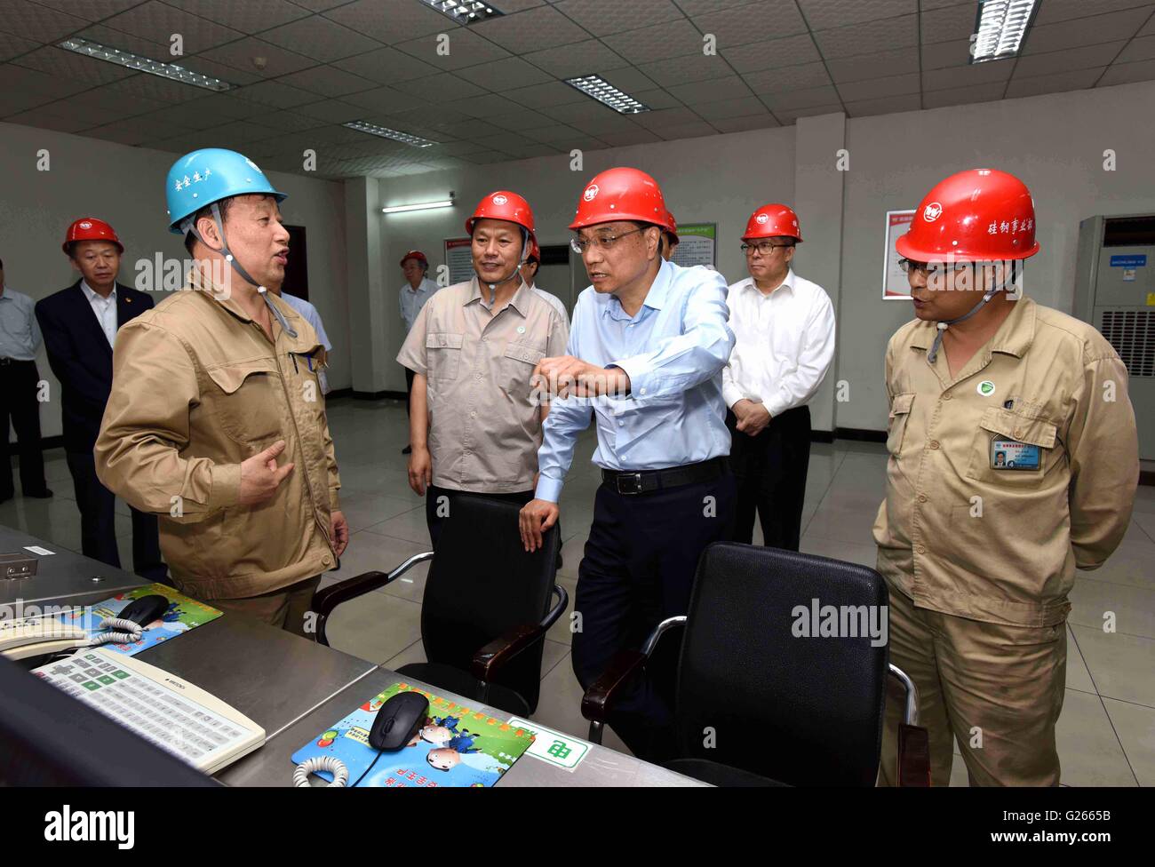 Wuhan iron and steel hi-res stock photography and images - Alamy