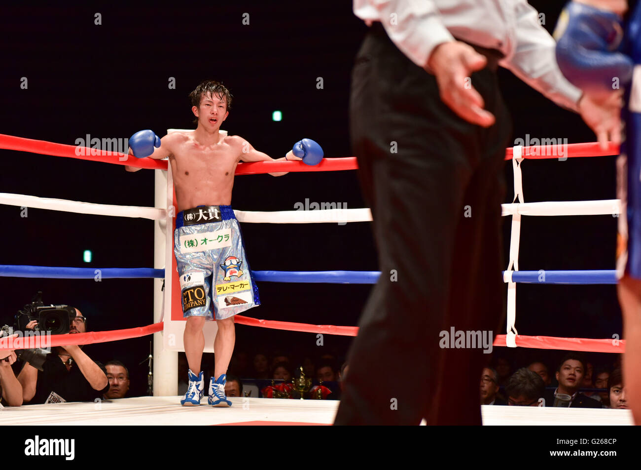 Tokyo, Japan. 27th Apr, 2016. Ryoichi Taguchi (JPN) Boxing : Ryoichi ...