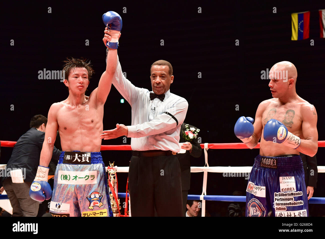 Tokyo, Japan. 27th Apr, 2016. (L-R) Ryoichi Taguchi (JPN), Hubert Earle ...