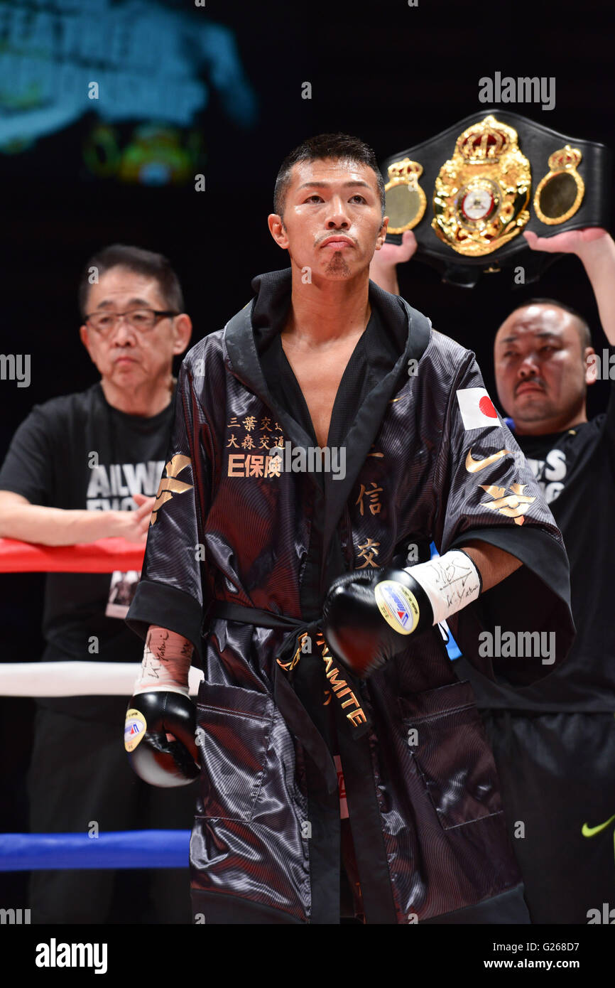 Hitoshi watanabe hi-res stock photography and images - Alamy