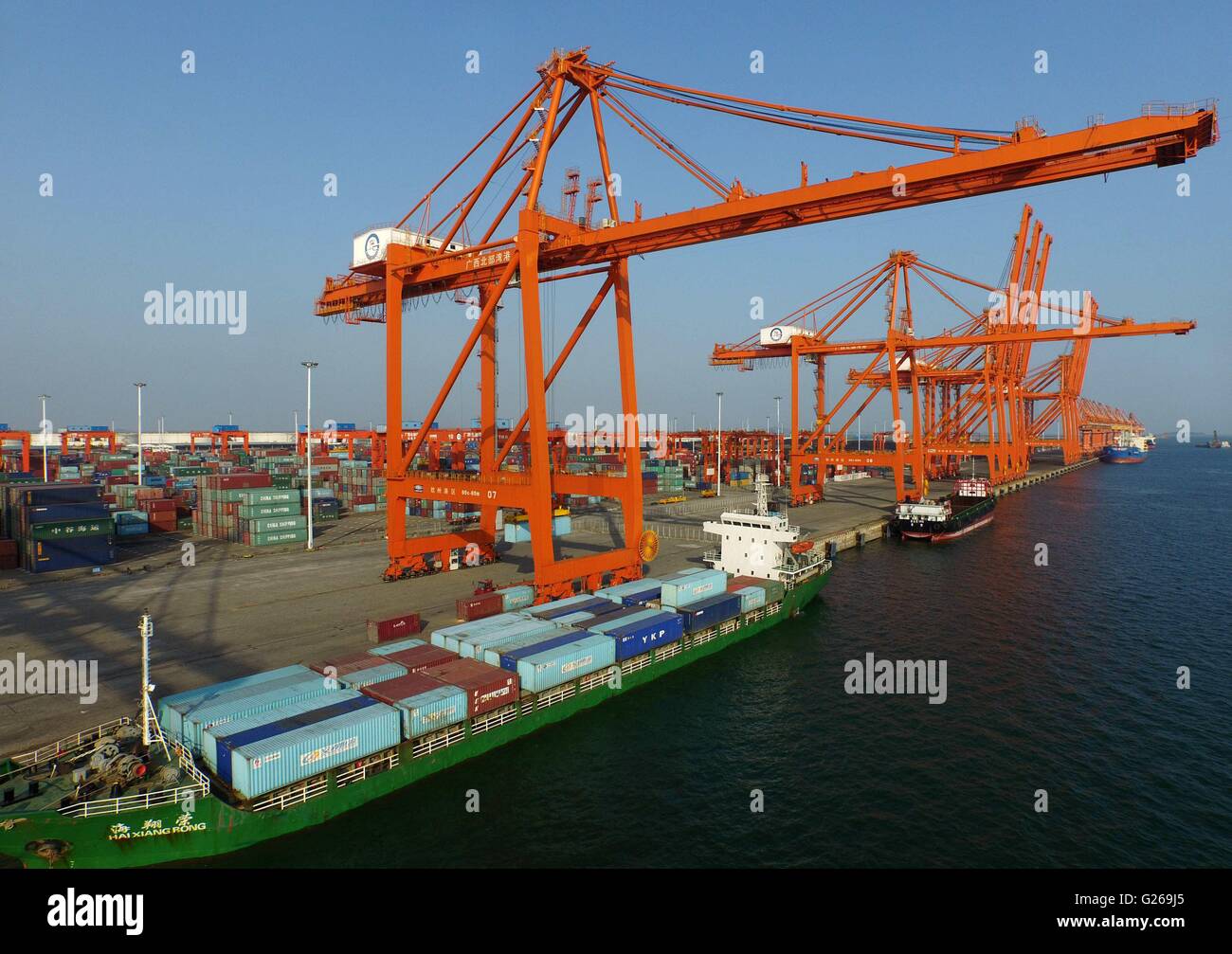 17th may 2006 hi-res stock photography and images - Alamy