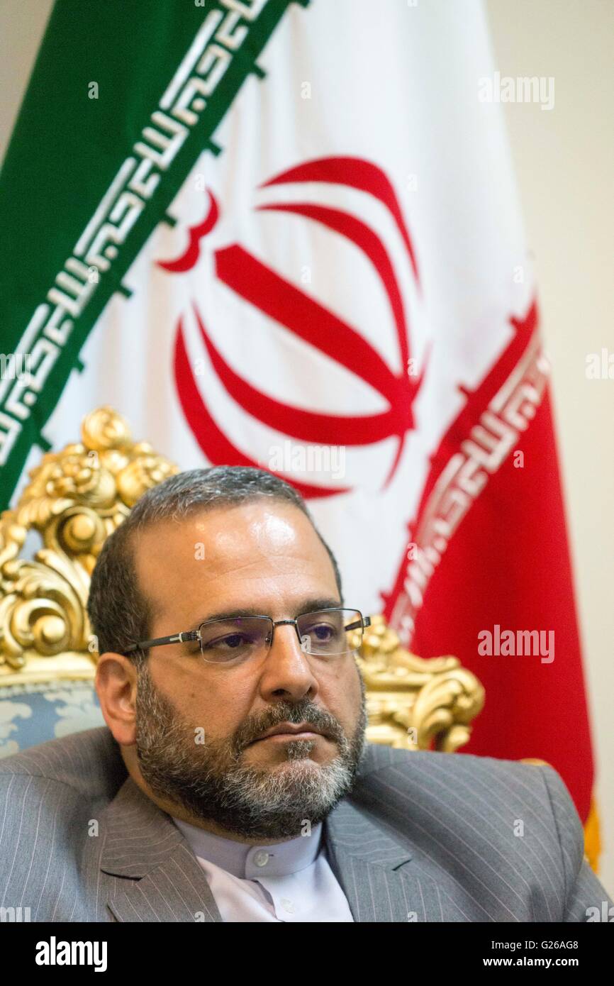 Keyvan Khosravi, Spokesman of the Supreme national Security Council of ...