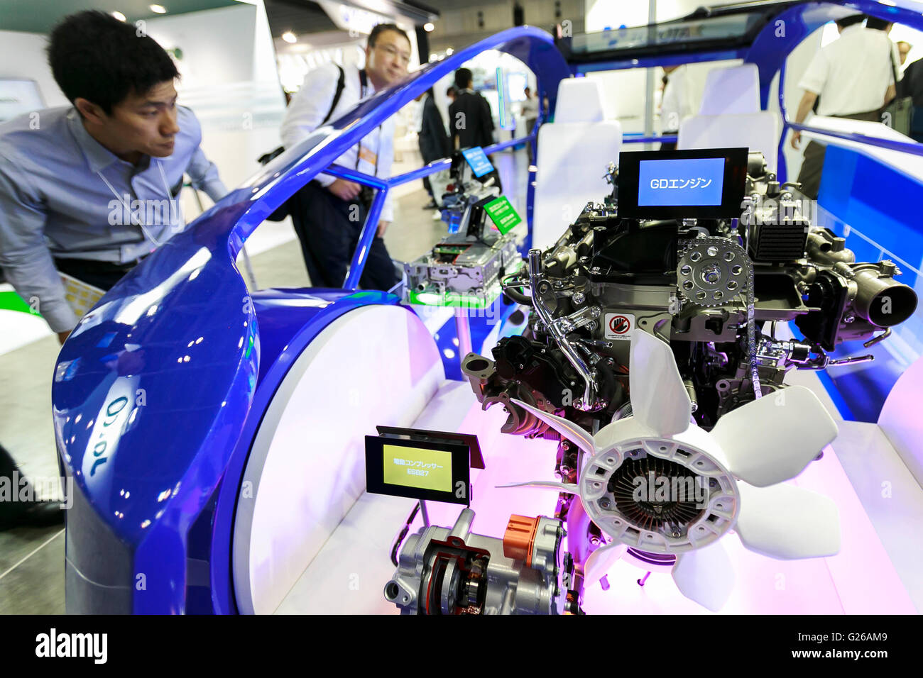 Toyota fuel cell system hi-res stock photography and images - Alamy