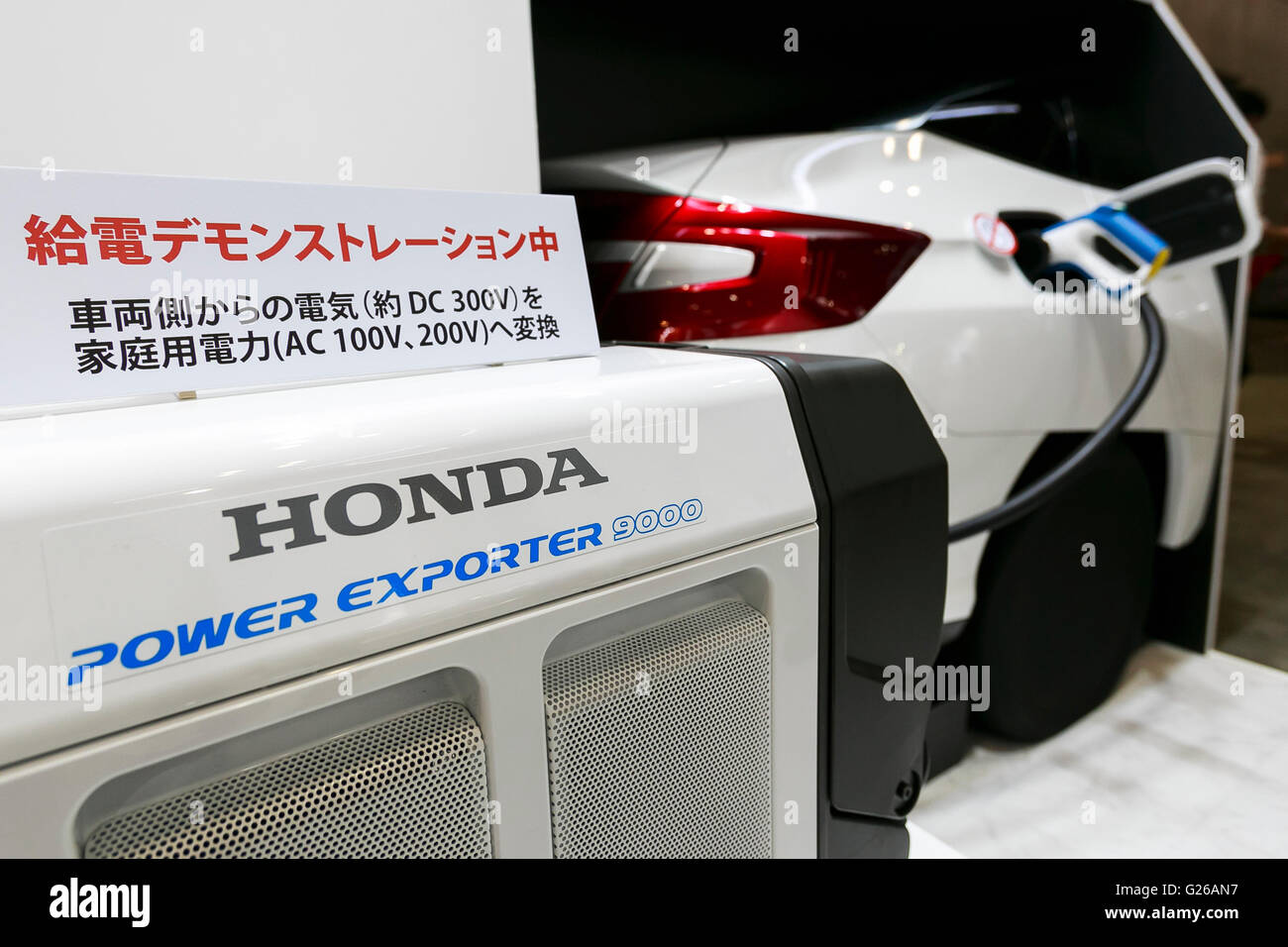 Power exporter 9000 hi-res stock photography and images - Alamy