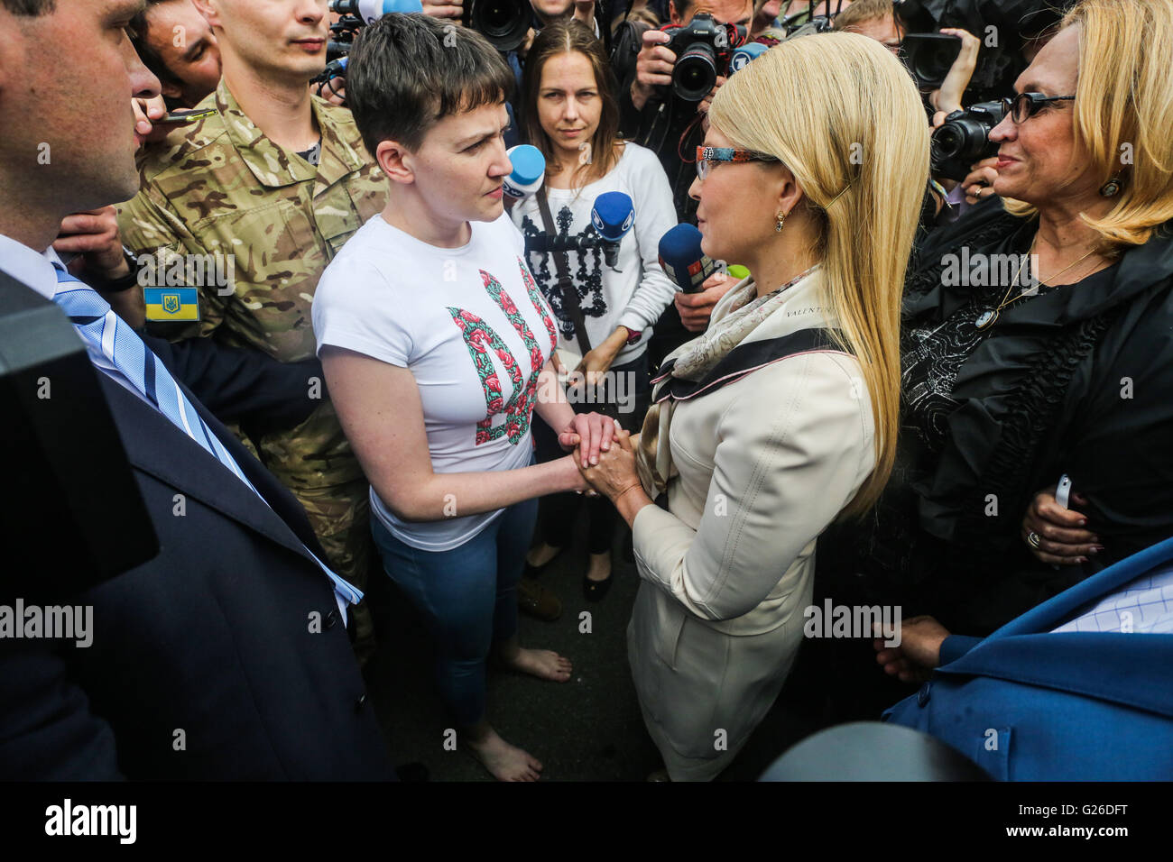 Kiev, Ukraine. 25th May, 2016. Former Prime Minister Yulia Tymoshenko ...