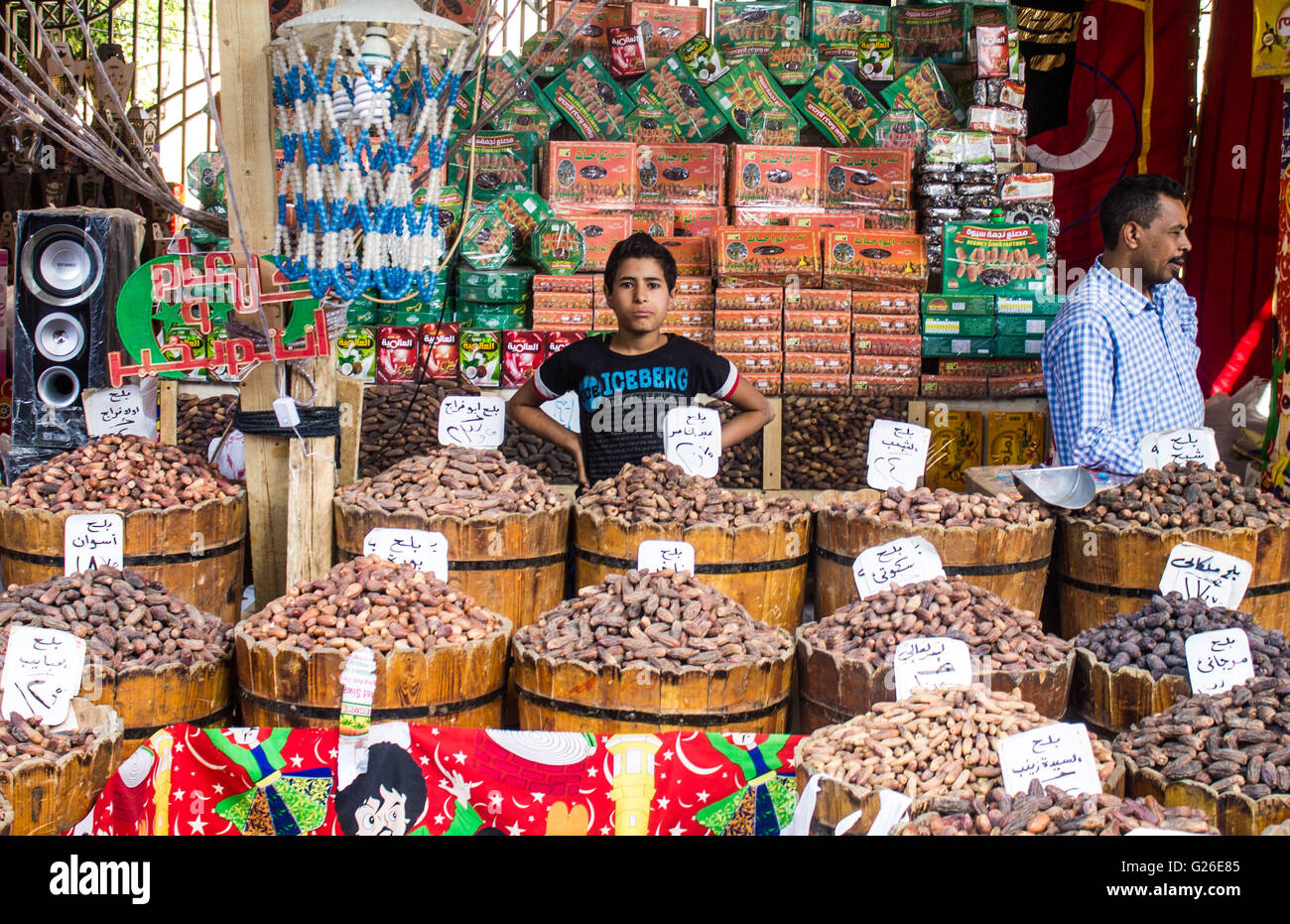 Little cairo hi-res stock photography and images - Alamy