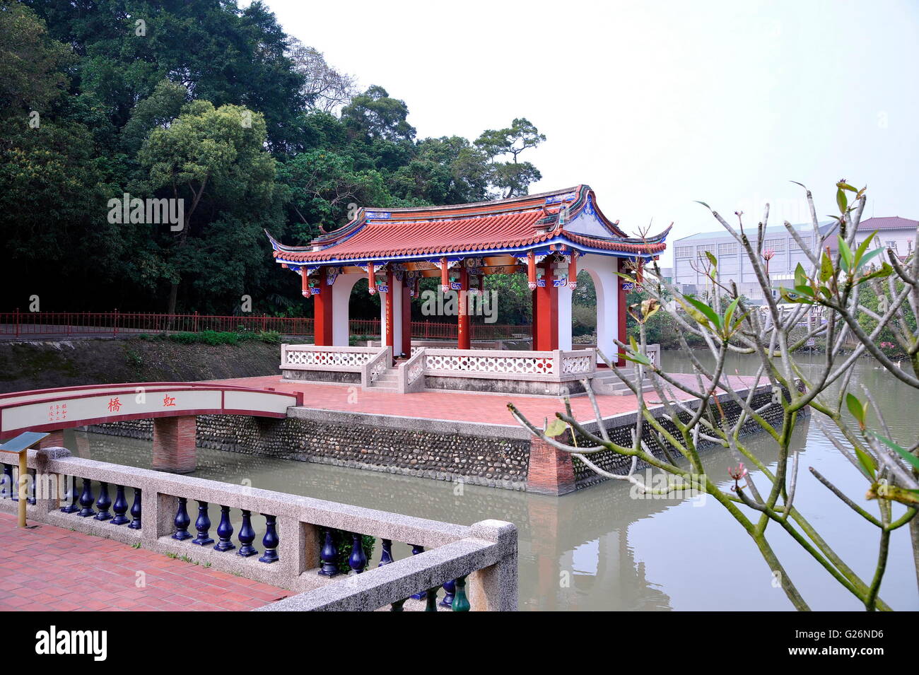 Wufeng Lin House Stock Photo - Alamy