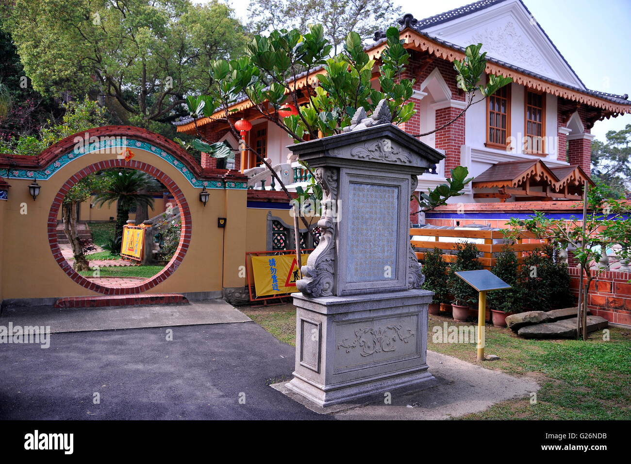 Wufeng district hi-res stock photography and images - Alamy