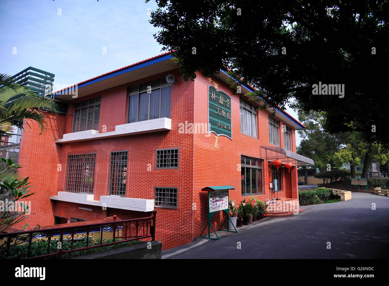 Wufeng Lin House Stock Photo - Alamy