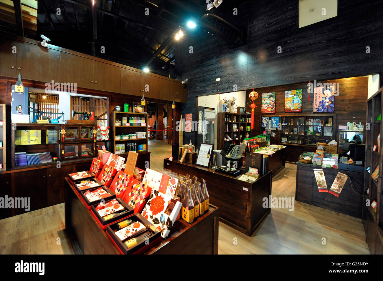 Wufeng district hi-res stock photography and images - Alamy