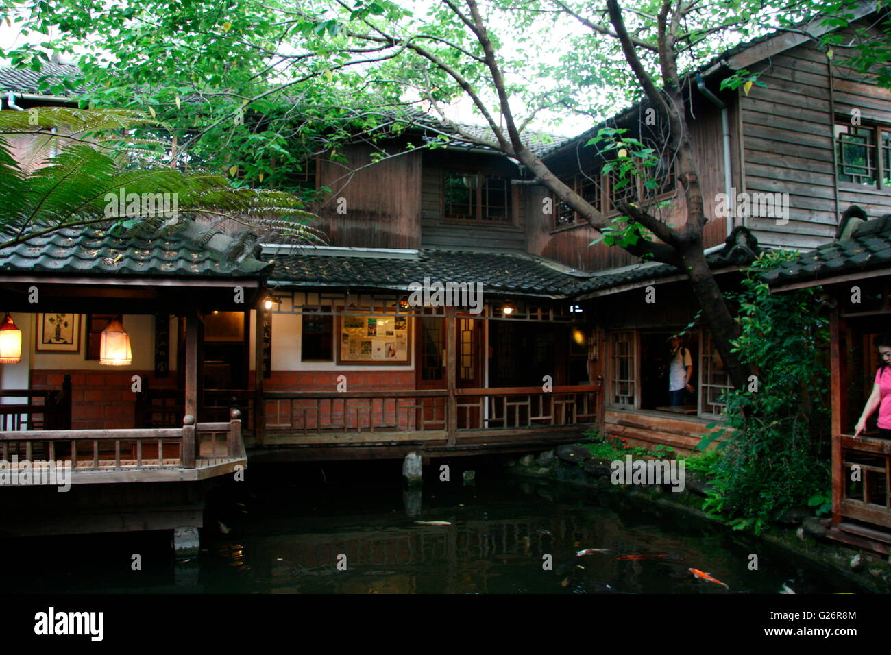 Wuwei humanities teahouse Stock Photo - Alamy
