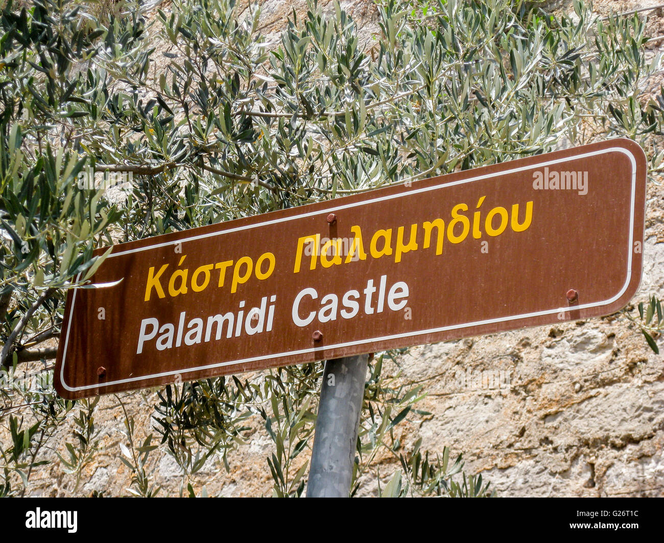 Palamidi Castle Nafplio Peloponnese, Greece Stock Photo - Alamy