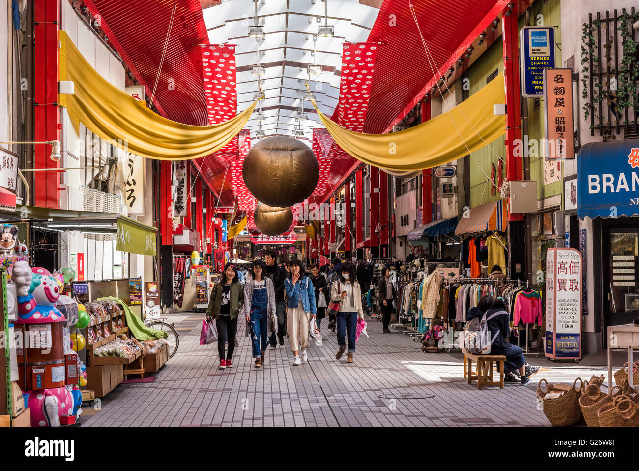 Osu shopping arcade hi-res stock photography and images - Alamy