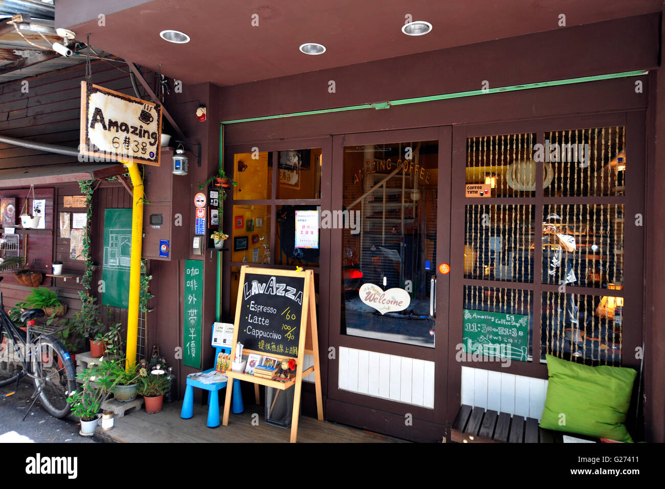Fengyuan district hi-res stock photography and images - Alamy