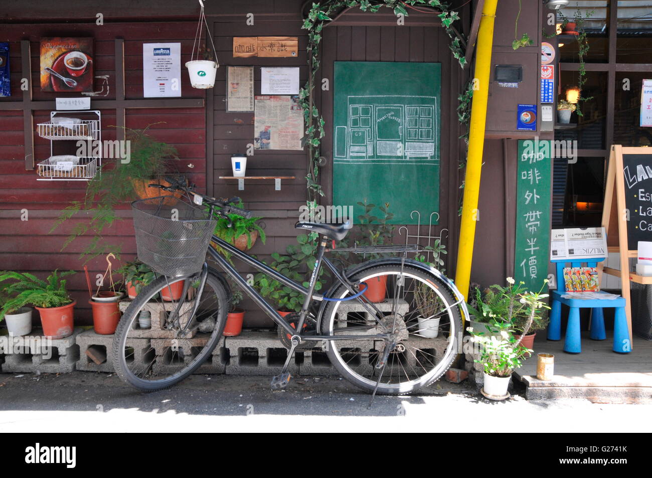 Fengyuan district hi-res stock photography and images - Alamy