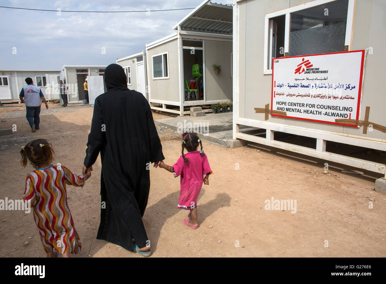 MSF mental health activities in Khanaqin refugee camp in Northern Iraq ...