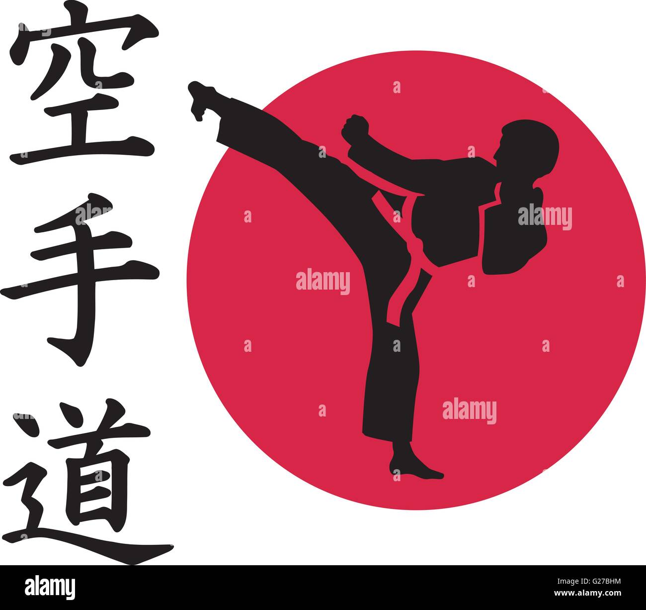 Red front fighter Stock Vector Images - Alamy