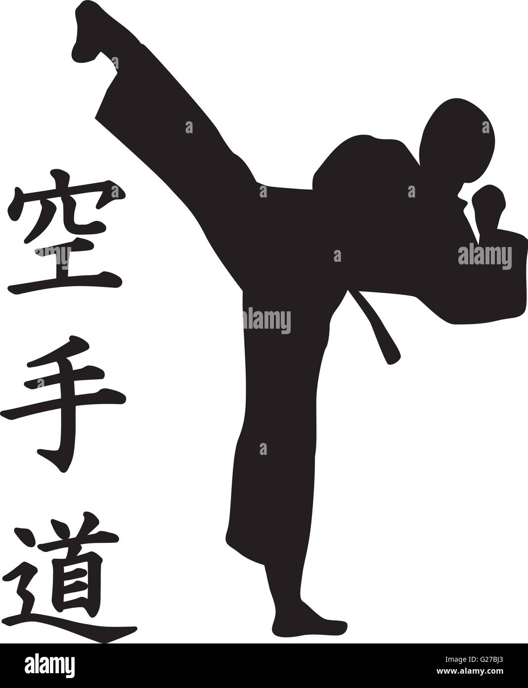 Karate silhouette with signs Stock Vector Image & Art - Alamy