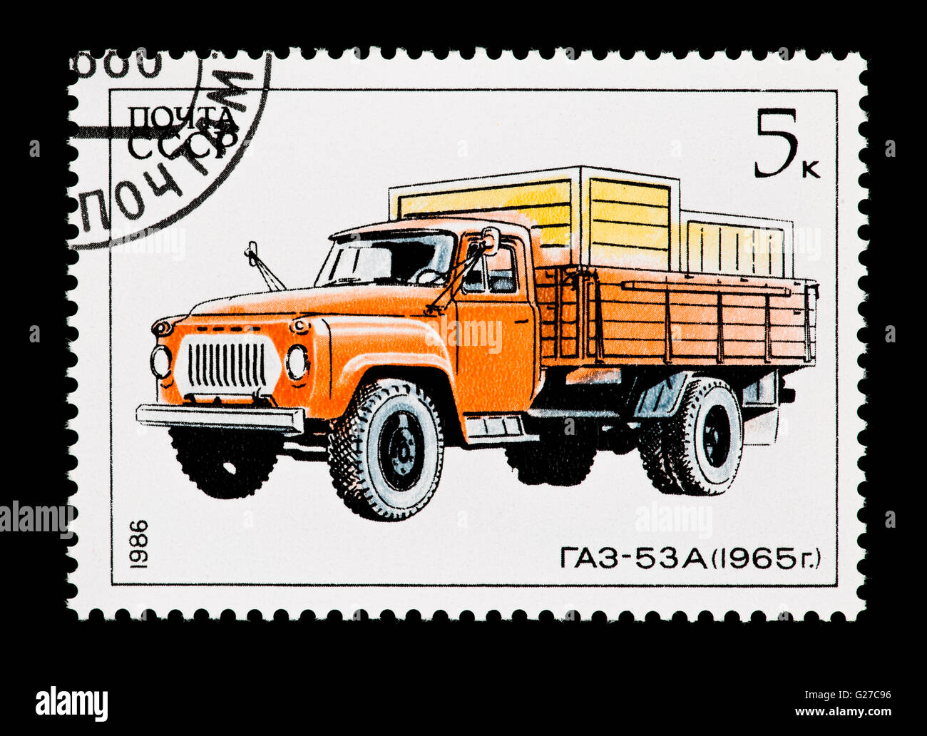 Postage stamp from the Soviet Union depicting a GAZ-53A truck Stock ...