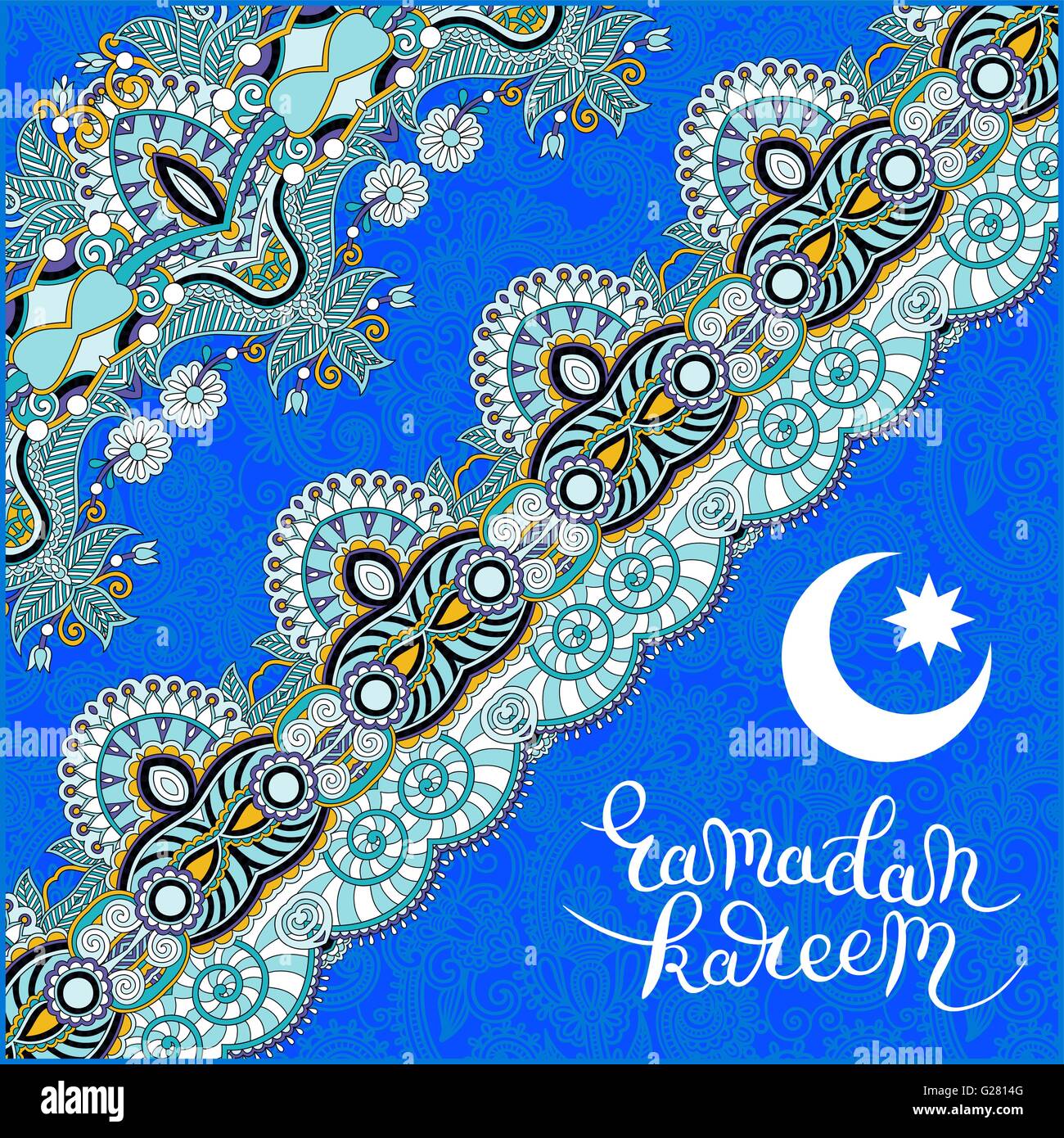 decorative design for holy month of muslim community festival Ra Stock ...