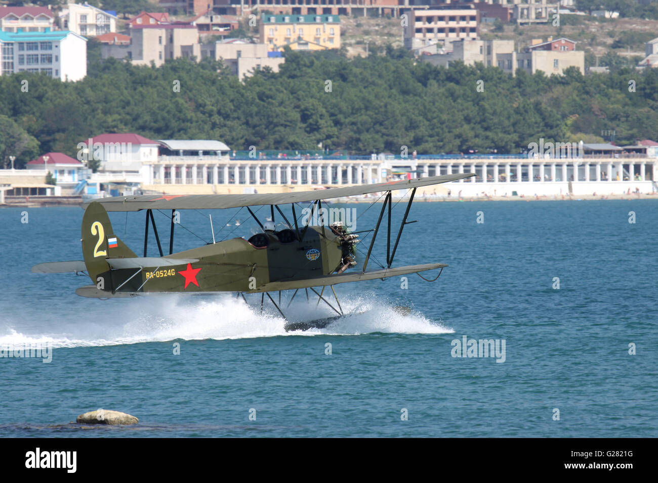 Hydroplane history hi-res stock photography and images - Alamy