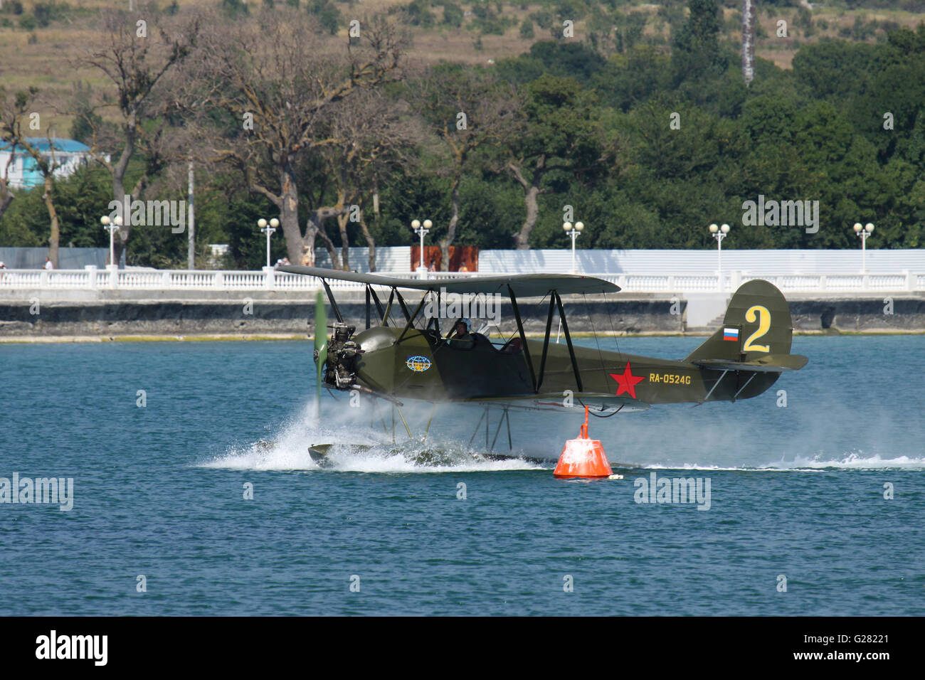 Hydroplane history hi-res stock photography and images - Alamy