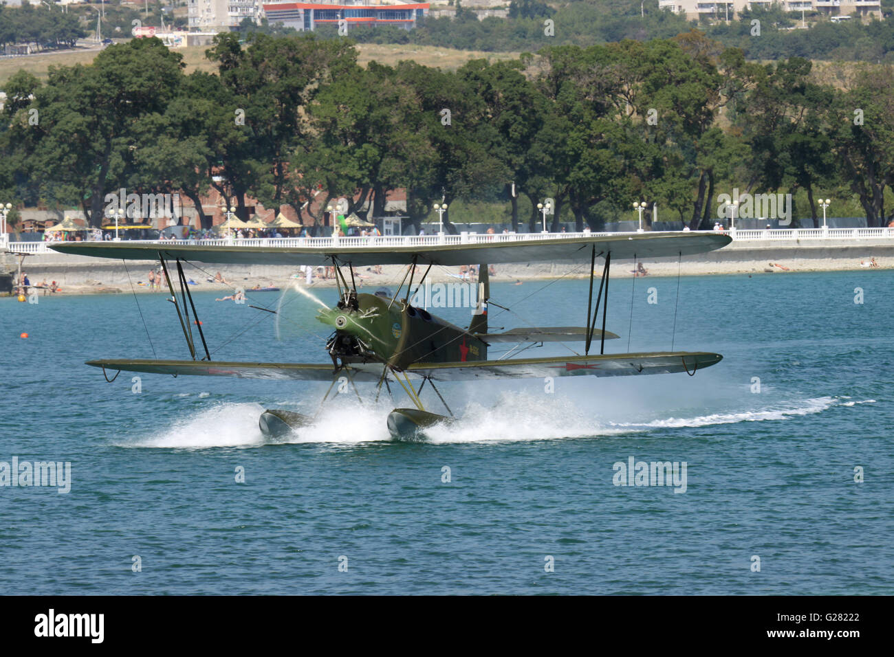 Hydroplane history hi-res stock photography and images - Alamy