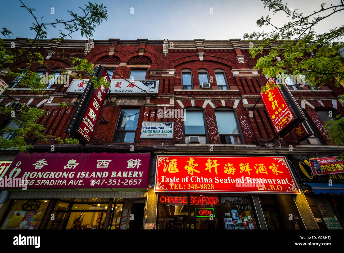 Toronto chinatown hi-res stock photography and images - Alamy