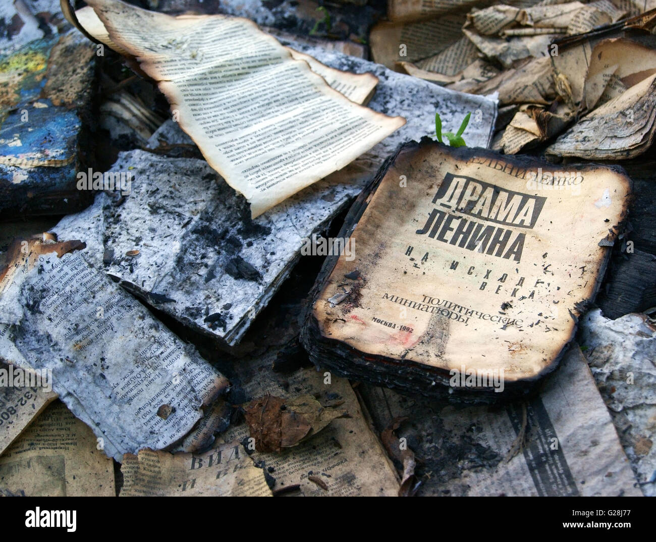 Burnt book High Resolution Stock Photography and Images - Alamy
