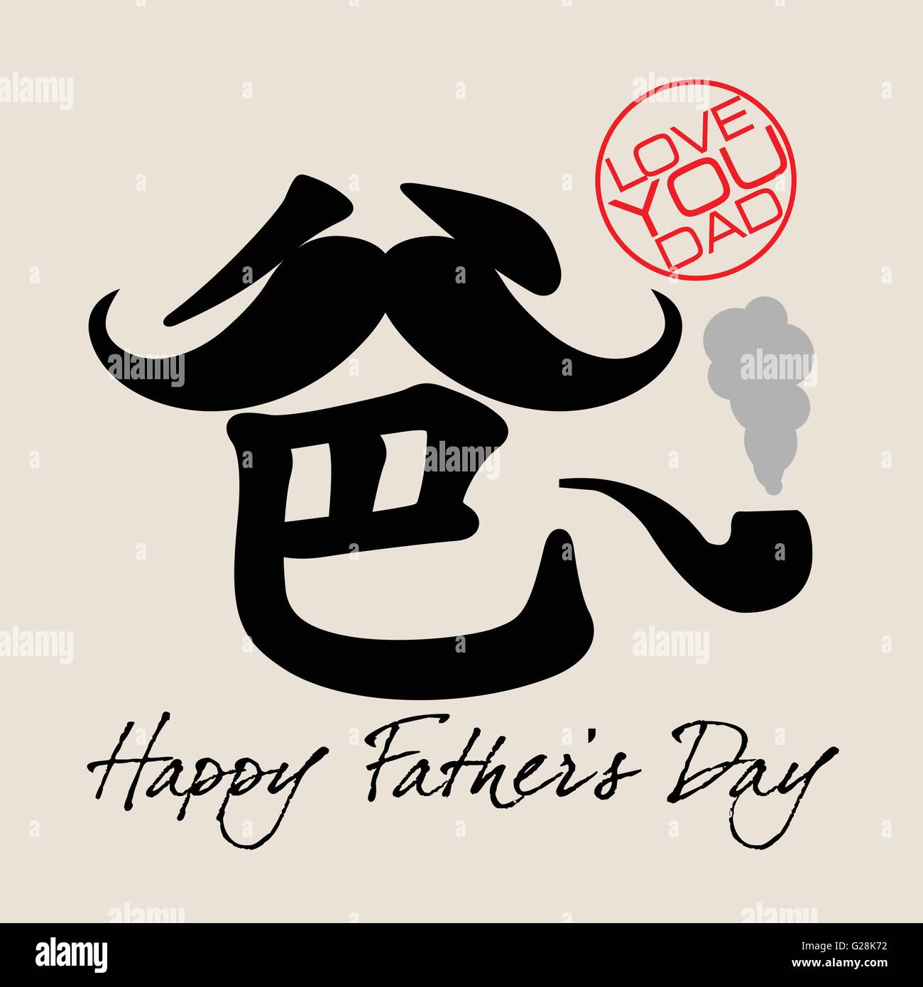 Greeting card design for Father's day – Chinese character of father ...