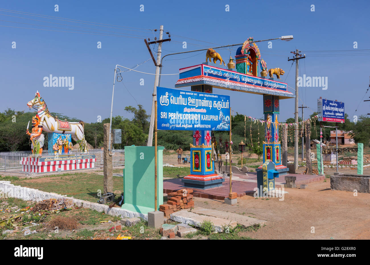 Ayyanar Stock Photos & Ayyanar Stock Images - Alamy