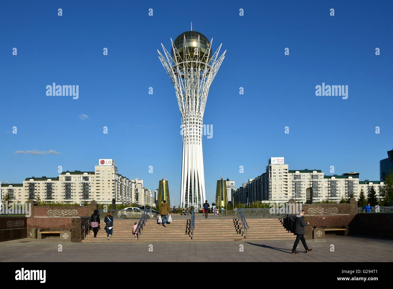 The BAITEREK tower in Astana, Kazakhstan Stock Photo - Alamy