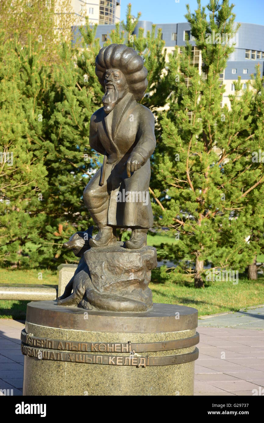 Statue in Astana, Kaazkhstan Stock Photo - Alamy