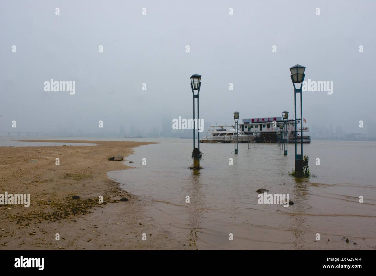 Rivers and ganjiang hi-res stock photography and images - Alamy