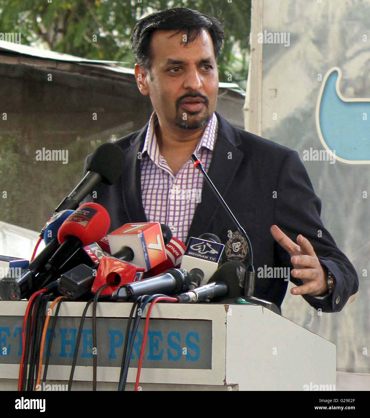 Leader pak sar zameen party hi-res stock photography and images - Alamy