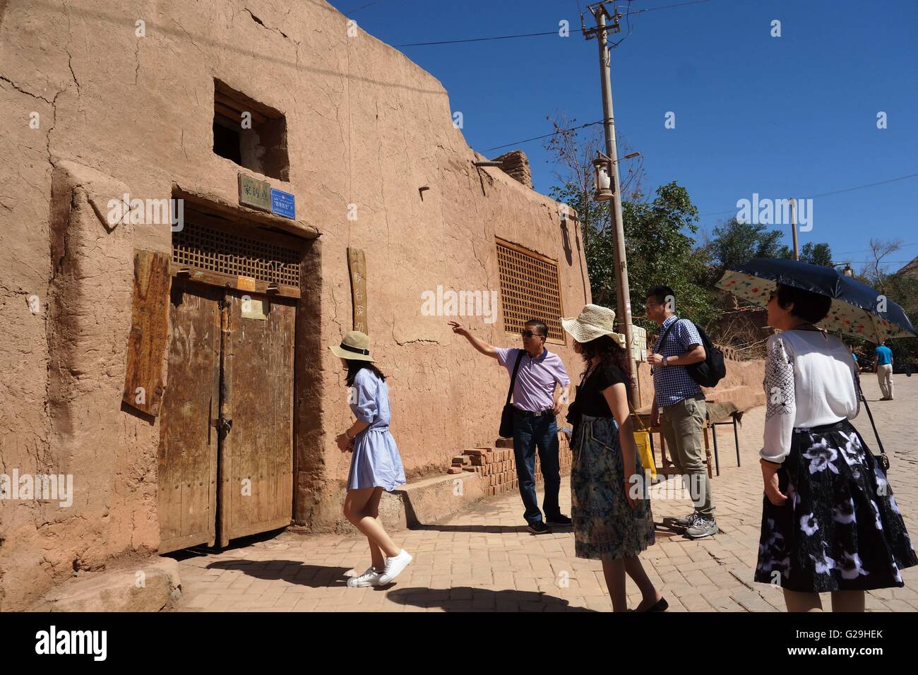 Turpan depression hi-res stock photography and images - Alamy