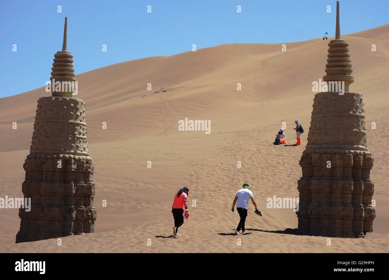 Turpan Depression Stock Photos & Turpan Depression Stock Images - Alamy