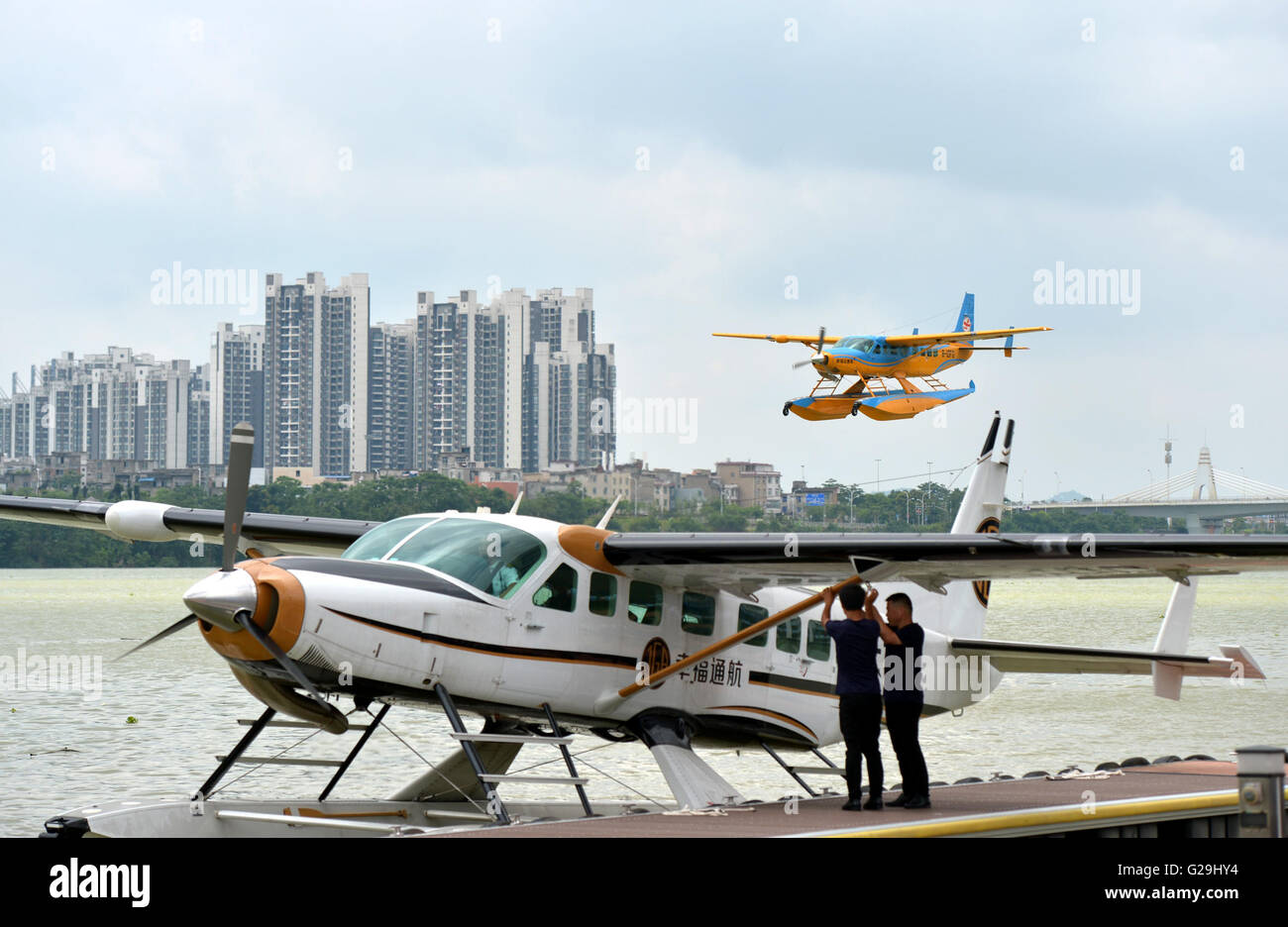 Liuzhou, China's Guangxi Zhuang Autonomous Region. 26th May, 2016. An ...